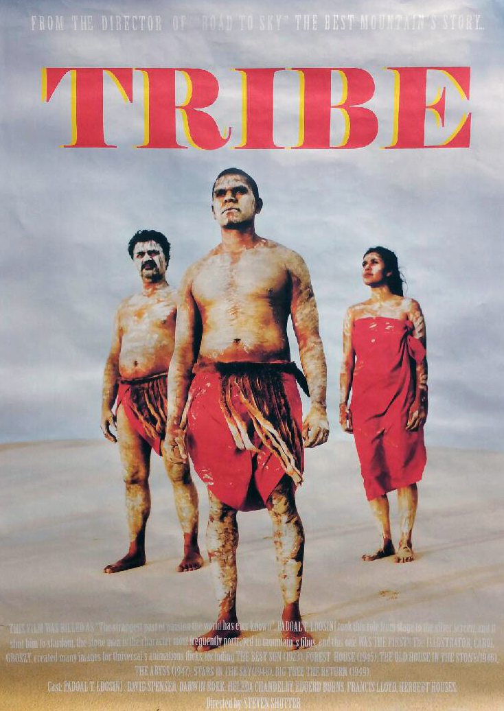 Posters - New Age Reprographics